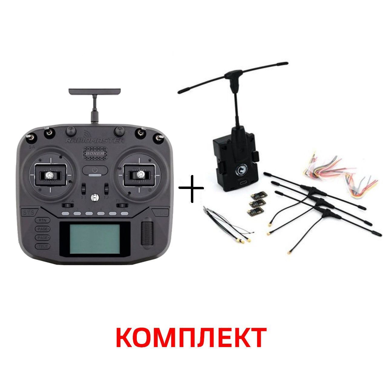 Пульт дистанційного керування Radiomaster Boxer Radio Controller М2 ...